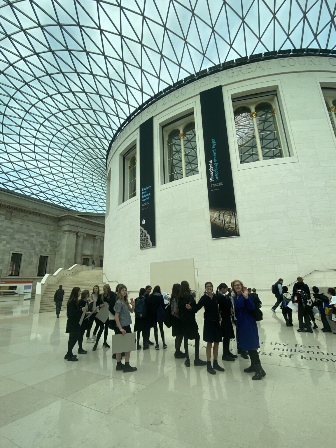 News | More House School